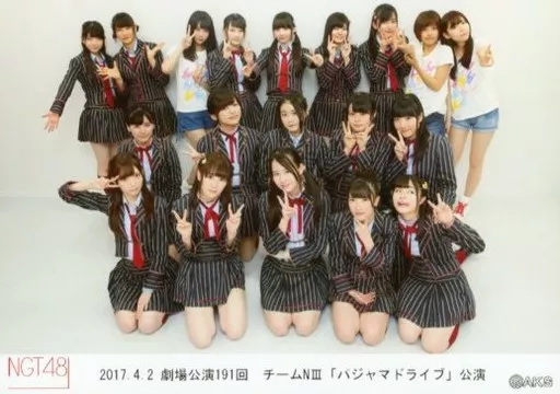 Official photo (AKB48 / SKE48) / idol / NGT48 NGT48 / Group (19 people) / 2017.4.2 Theatrical ...