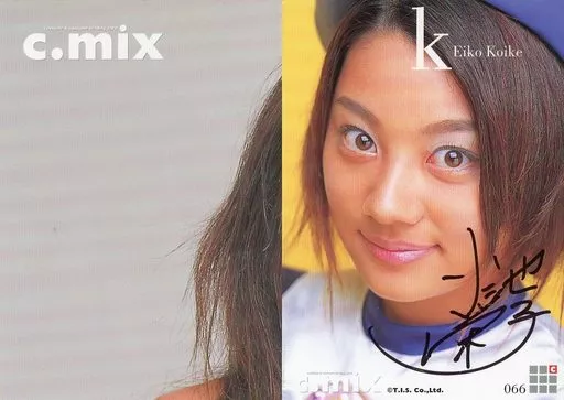 Collection Card (Female) / IDOL TRADING CARD SPECIAL BOX c. mix 066 ...