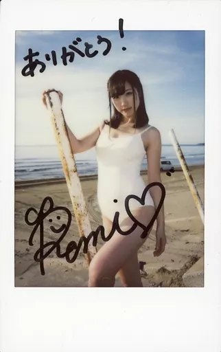 Official photo (female) / Gravure idol ☆ Kinouchi Remi / with handwritten signature / Fresh ...