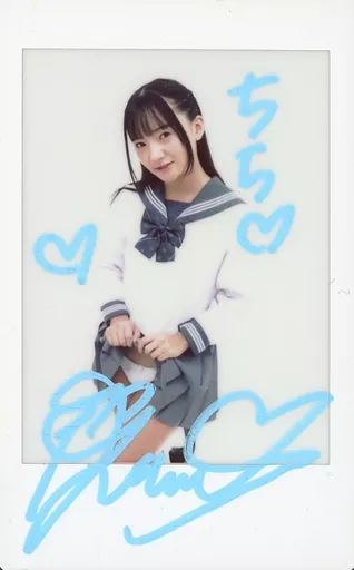 Official photo (female) / Gravure idol ☆ Ayana Nishinaga / with handwritten signature / Fresh ...