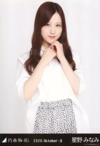 Minami Hoshino / Upper Body Monotone / "Nogizaka46 2020. October-II ...