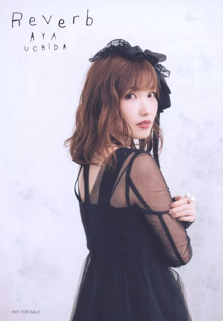 Aya Uchida / Kneecap / CD "Reverb" Gamers Special Bromide | Goods ...