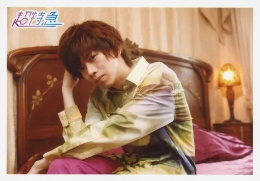 Super Express / Ryoga (Funatsu 稜雅) / Horizontal / Knee-Up / Sitting ...