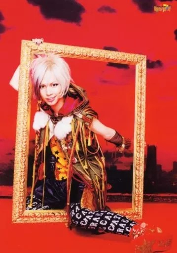 Official photo (Male) / visual kei band / Sug Sug / Takeru / CD ...