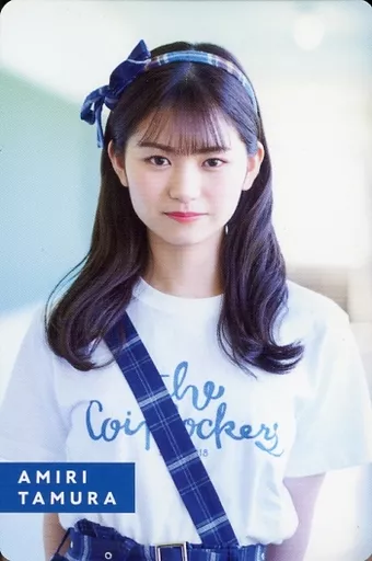 Collection Card (Female) / CD 「 Are I Happy? (WPCL-13195, WPCL-13196 ...