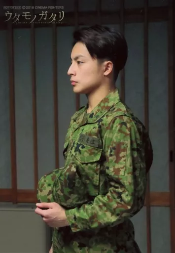 Generations from Exile Tribe / Alan Shirahama / Blu-ray ・ DVD 「 Eiga 『 Utamonogatari - CINEMA ...