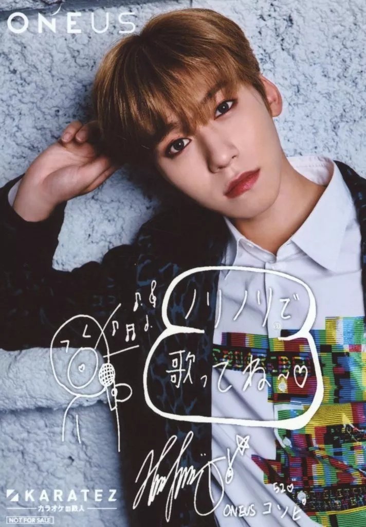ONEUS/KEONHEE / With Print Signature and Message / "ONEUS× Karaoke no ...