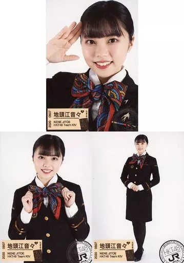 Official photo (AKB48, SKE48) / idol / HKT48 Nene Jitoe / HKT48 01 ...