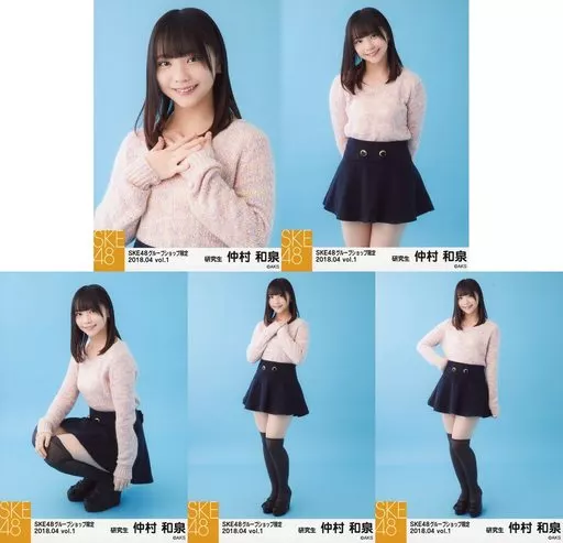 Official photo (AKB48, SKE48) / idol / SKE48 Izumi Nakamura / SKE48 April 2018 net shop (group ...
