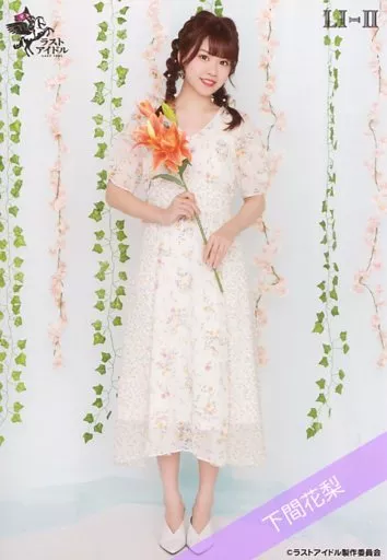 Official photo (female) / idol / Last idol Last idol / Shimotsuma Hanashi / Whole Body / Last ...