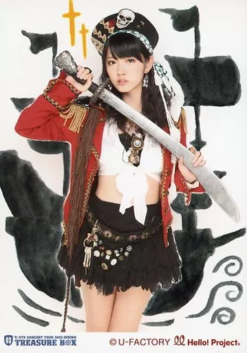 Official photo (Halopro) / idol / Cute Cute / Airi Suzuki / 「 Cute ...
