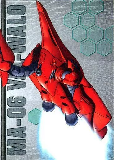 #238 [Normal] : Val Varo | Toy Hobby | Suruga-ya.com