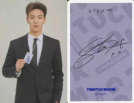 Collection Card (Male) / MONSTA X & TWOTUCKGOM Purchase benefits ...