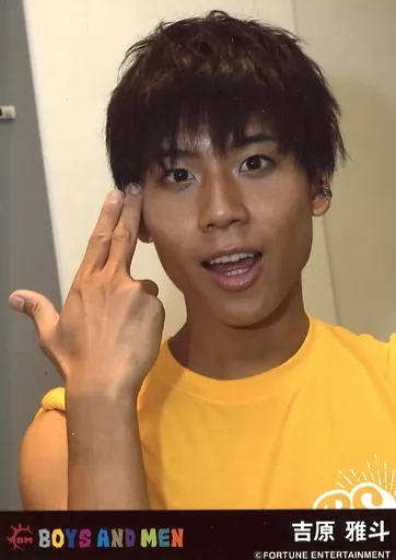 Official photo (Male) / idol / Boys and Men Boys and Men / Masato ...