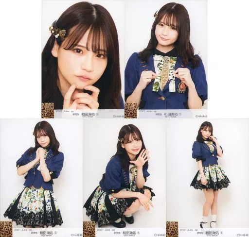 Official photo (AKB48, SKE48) / idol / NMB48 Wada 海佑 / 2021 June-sp ...