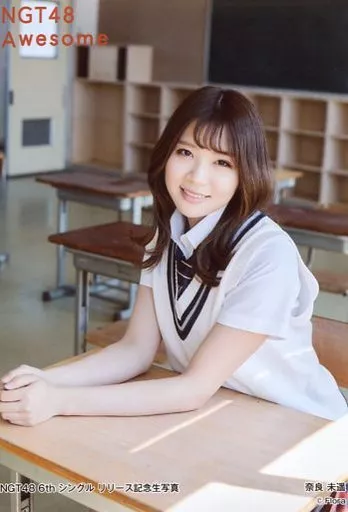 Official photo (AKB48 / SKE48) / idol / NGT48 Nara 未遥 / NGT48 6 th single "Awesome" release ...