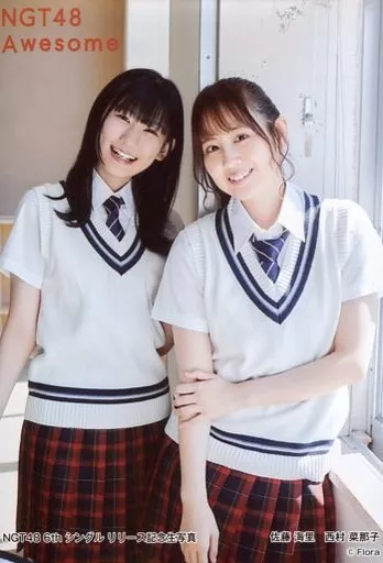 菜那 Nishimura / Misato Sato / NGT48 6 th single "Awesome" release anniversary random Official ...