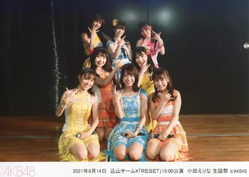 Official photo (AKB48, SKE48) / idol / AKB48 AKB48 / Gathering (8 persons) / Horizontal · June ...