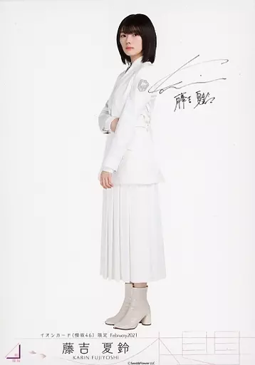 Official photo (Nogizaka46) / idol / Sakurazaka 46 Natsusuzu Toyoshi ...
