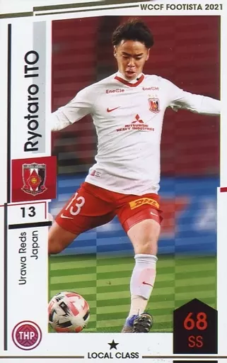 WCCF/SS /★/ Urawa Reds / FOOTISTA F21-6 F21 [★]:[code not guaranteed] Ryotaro Ito | Toy Hobby ...