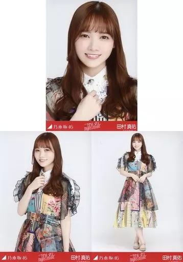 Shinsuke Tamura / "Nogizaka46 Gomenne Fingers crossed" WebShop Limited ...