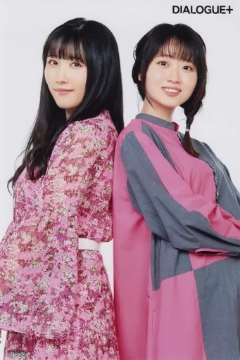 Official photo (female) / Voice actor / Dialogue + DIALOGUE + / Yuri ...