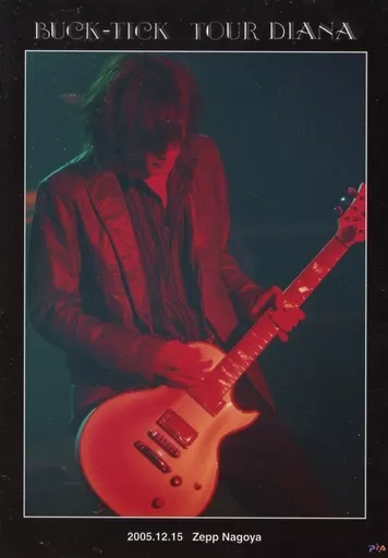 Official photo (Male) / Rock band / Buck-Tick Buck-Tick / Hidehiko ...