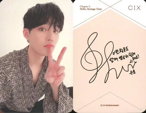 CIX / Seung-hun (Seunghun) / Back side red / Printed with signature ...