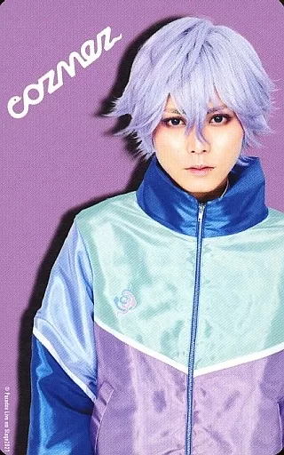 Collection Card (Male) / Paradox Live on Stage Visitor Special Trading Card [Hologram ...