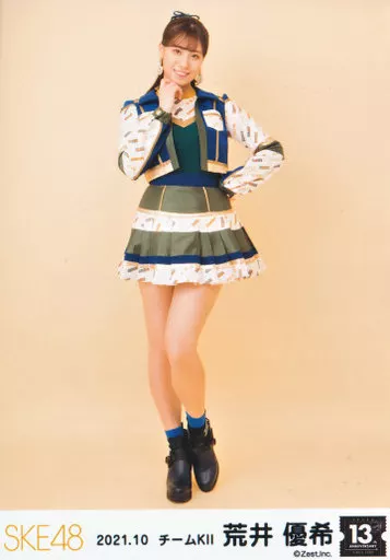 Official photo (AKB48, SKE48) / idol / SKE48 Yuki Arai / Entire body / SKE48 13 th anniversary ...