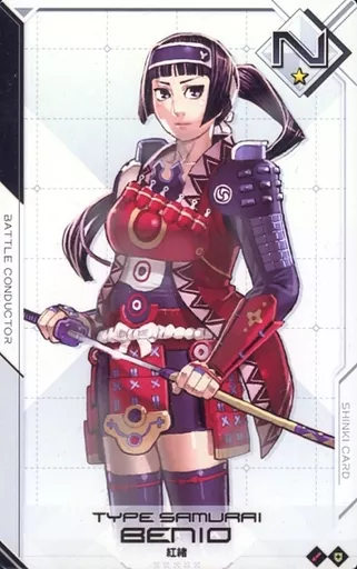 Card Connect / N / Individual Value : / Tsugio Cost : 80 / Buso Shinki ...