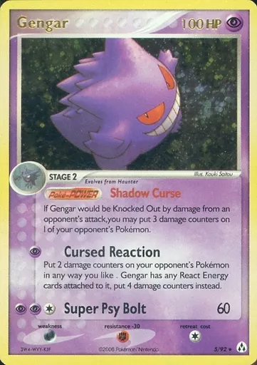 Pokemon Trading Card Game / ★ / Super / English / EX Legend Maker 5/92 ...