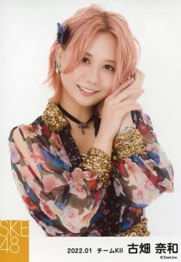 Official photo (AKB48, SKE48) / idol / SKE48 Nao Furuhata / Upper body / SKE48 January 2022 ...