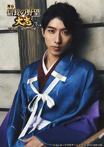 Official photo (male) / actor Yoshiki TANI (Mitsuhide AKECHI ...