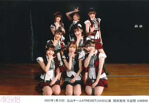 Official photo (AKB48, SKE48) / idol / AKB48 AKB48 / Set (8 people) / Yokogata, January 15, 2022 ...