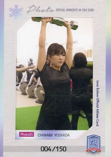 Sports / Rare Card / Official photo Card / "Loco Solare - Trajectory ...