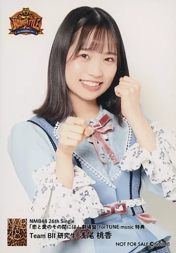 Official photo (AKB48, SKE48) / idol / NMB48 Momoka Aso / CD "Koi to Ai ...