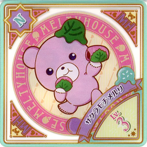 Aikatsu! DCD/N/MELTYHOUSE/Lv. 3 / Aikatsu!! Design Mart BY Aikatsu ...