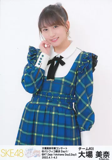Official photo (AKB48, SKE48) / idol / SKE48 Mina Oba / Upper body ・ Stand by you costume / Mina ...