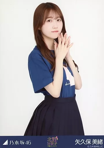 Mio Yakubo / Upper-Body / Hinako Kitano Graduation Concert T-shirt ...