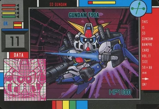No. 11 [Normal] : GUNDAM F90A | Toy Hobby | Suruga-ya.com