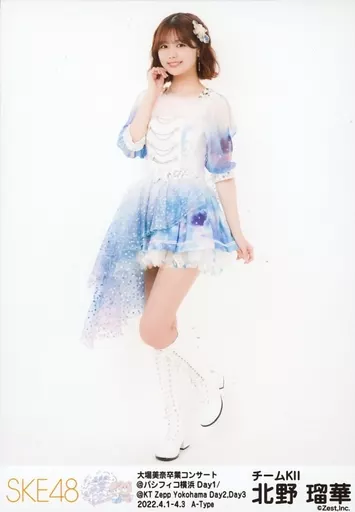 Official photo (AKB48, SKE48) / idol / SKE48 Ruka Kitano / Whole body / Mina Oba Graduation ...