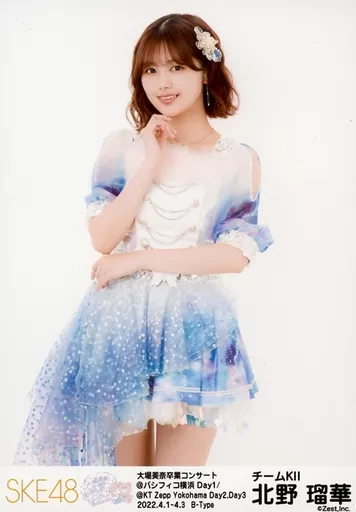 瑠華 Kitano / Knee-Up / Mina Oba Graduation Concert ~ I'm sorry for being ...