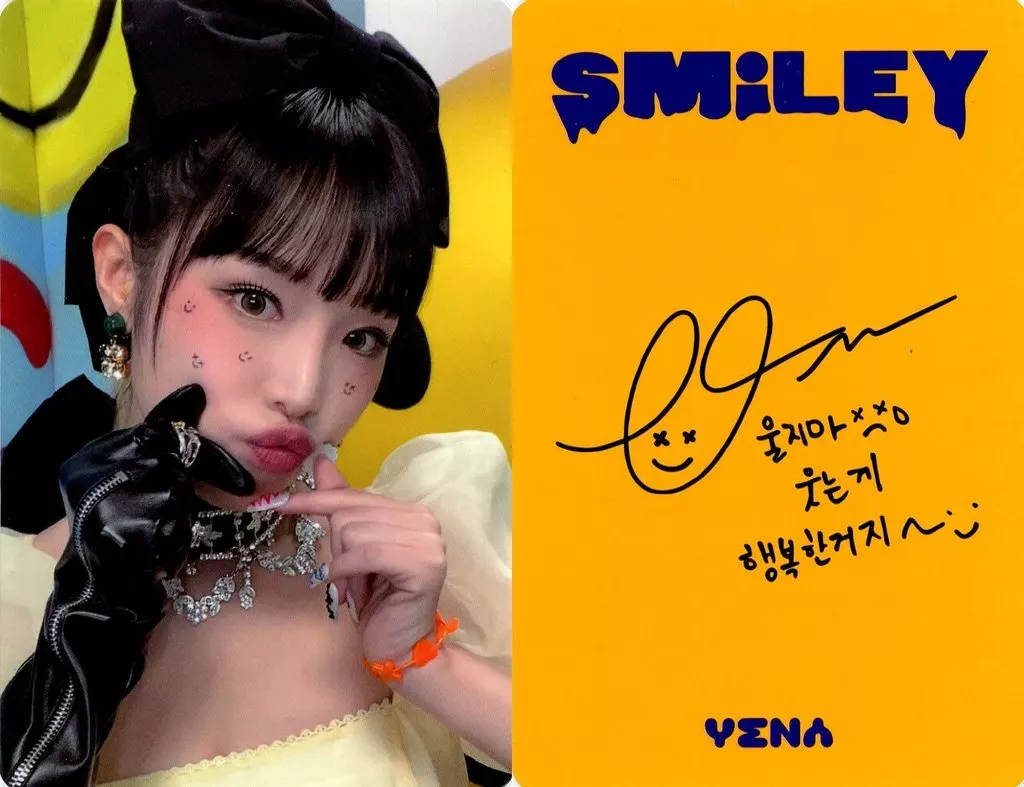 コレクションカード(女性)/CD｢SMiLEY｣(SMILE Ver.)封入特典ﾌｫﾄｶｰﾄﾞ チェ・イェナ(Choi Yena)/裏面黄 ...