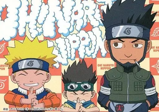 Anime Treka / Normal / Card Das Masters NARUTO - Naruto Uzumaki - Great ...