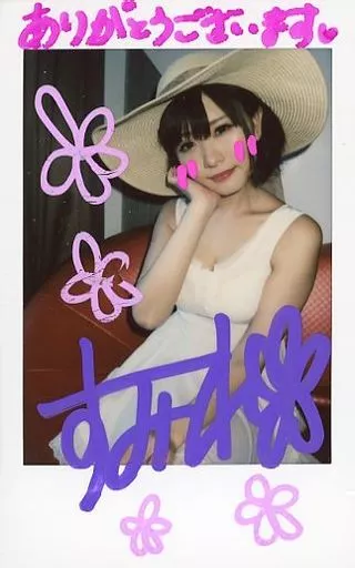 Official photo (female) / Gravure idol * Sumire Ojisan / With autograph signature and message ...