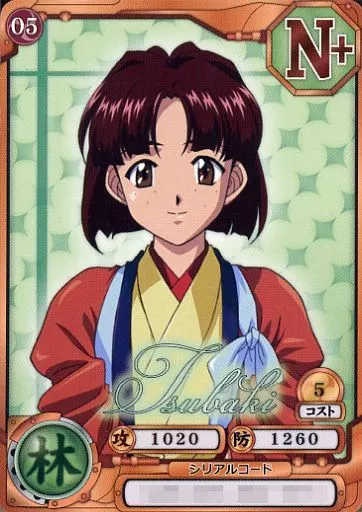 Anime Torayca / N + / SAKURA WARS ~ All-Star Collection ~ Social Card ...