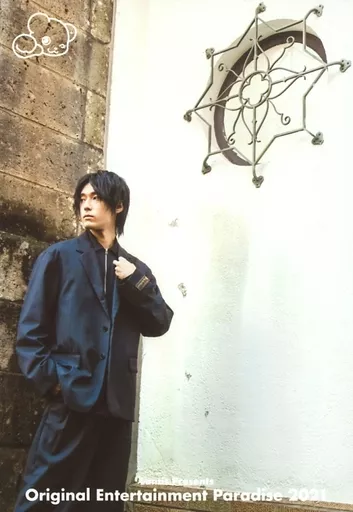 Official photo (male) / Voice actor Toshiki Masuda / "Original ...