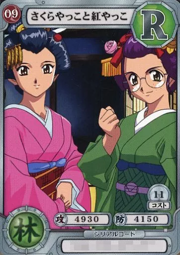 Anime Torayca / R / SAKURA WARS - All-Star Collection - Social Card ...