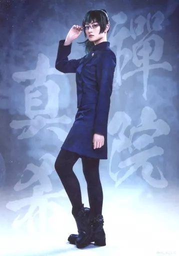 Official photo (female) / actress Sairyo Takatsuki (Maki Genoin ...